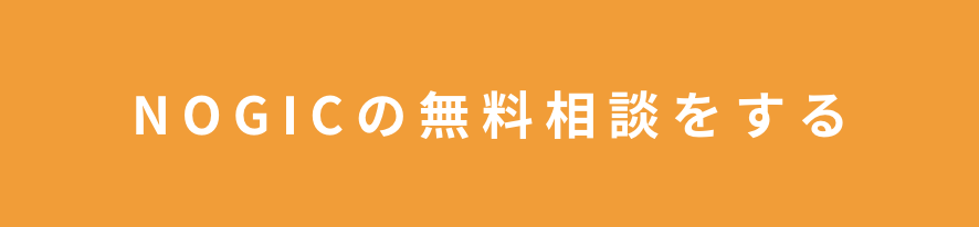 YouTubeの概要欄とは？見方や編集方法・書かない場合の懸念点まで解説